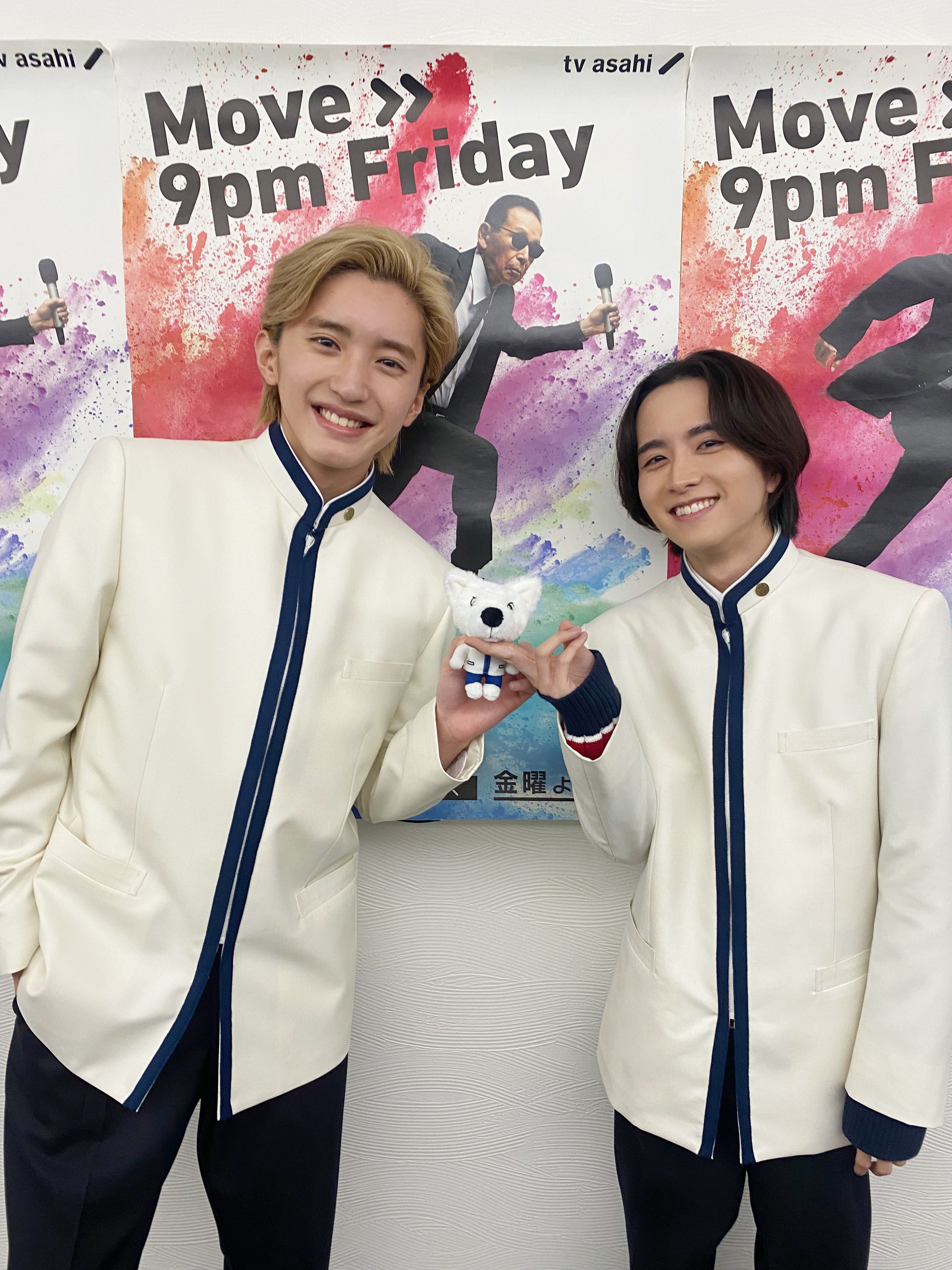 なにわ男子・道枝駿佑&板垣李光人、SUPER BEAVERの応援で「Mステ」出演！「マルス」主題歌TV初披露 | 歌詞検索サイト【UtaTen】ふりがな付
