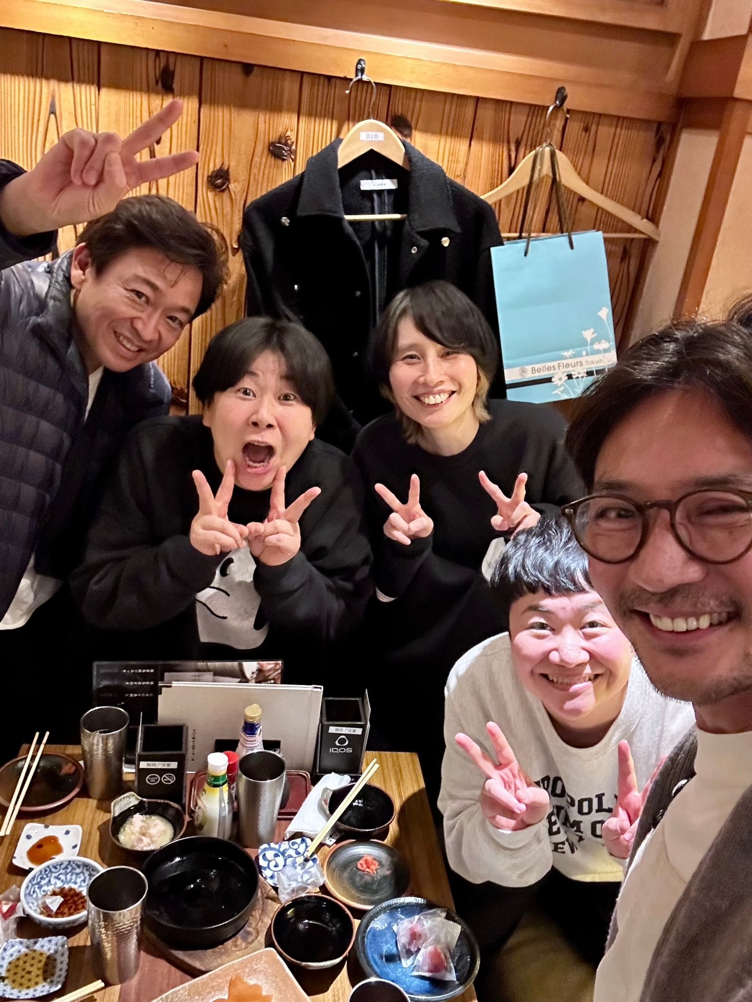 国分太一、ハリセンボン・大島美幸らと「トキタビ」打ち上げ！収録終了で晴れやか笑顔弾ける | 歌詞検索サイト【UtaTen】ふりがな付