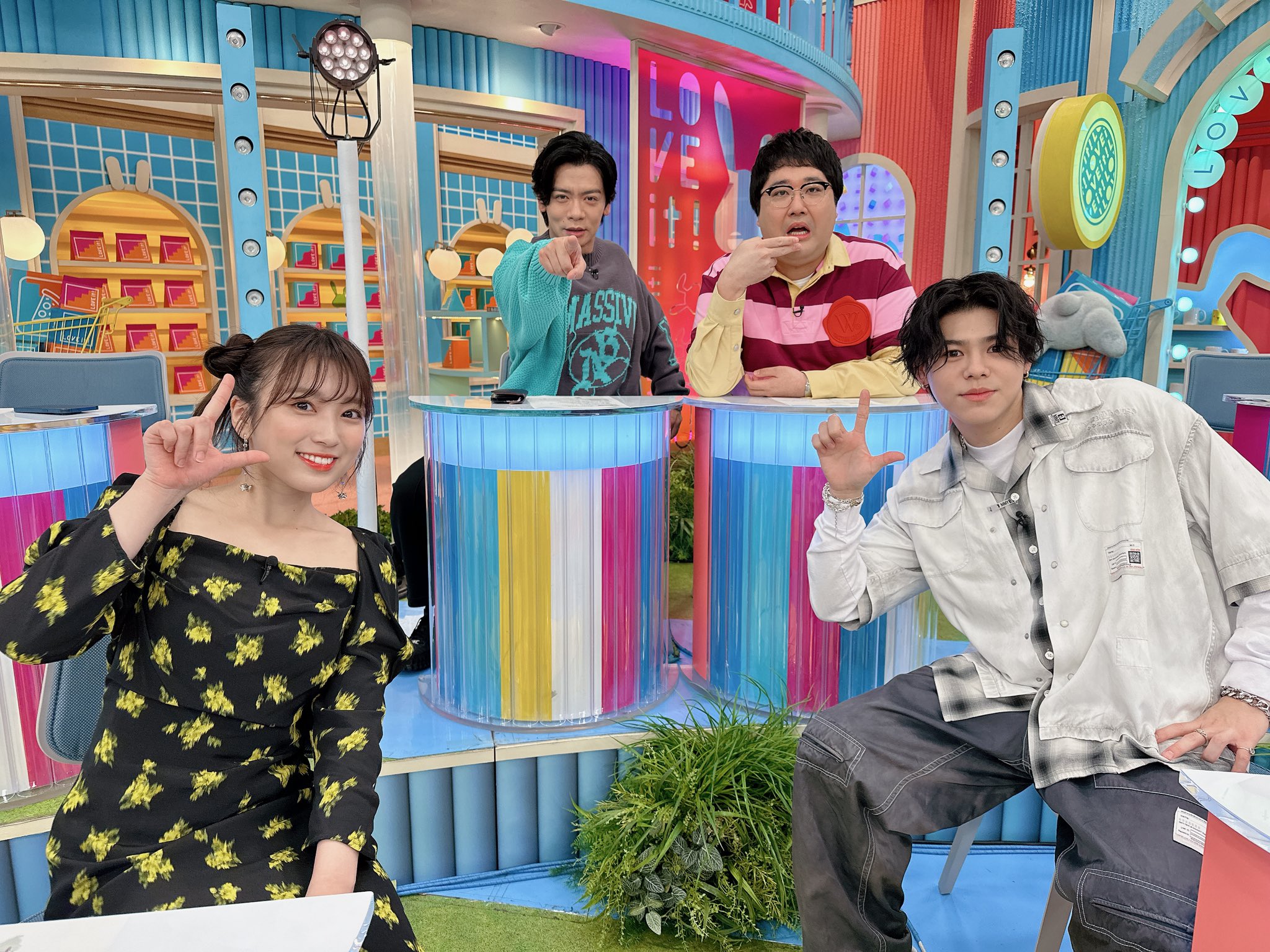 BE:FIRST・LEO&矢吹奈子&マヂカルラブリー「ラヴィット」スタジオにマヂ肉メンバー勢揃いで和気あいあい | 歌詞検索サイト【UtaTen】ふりがな付