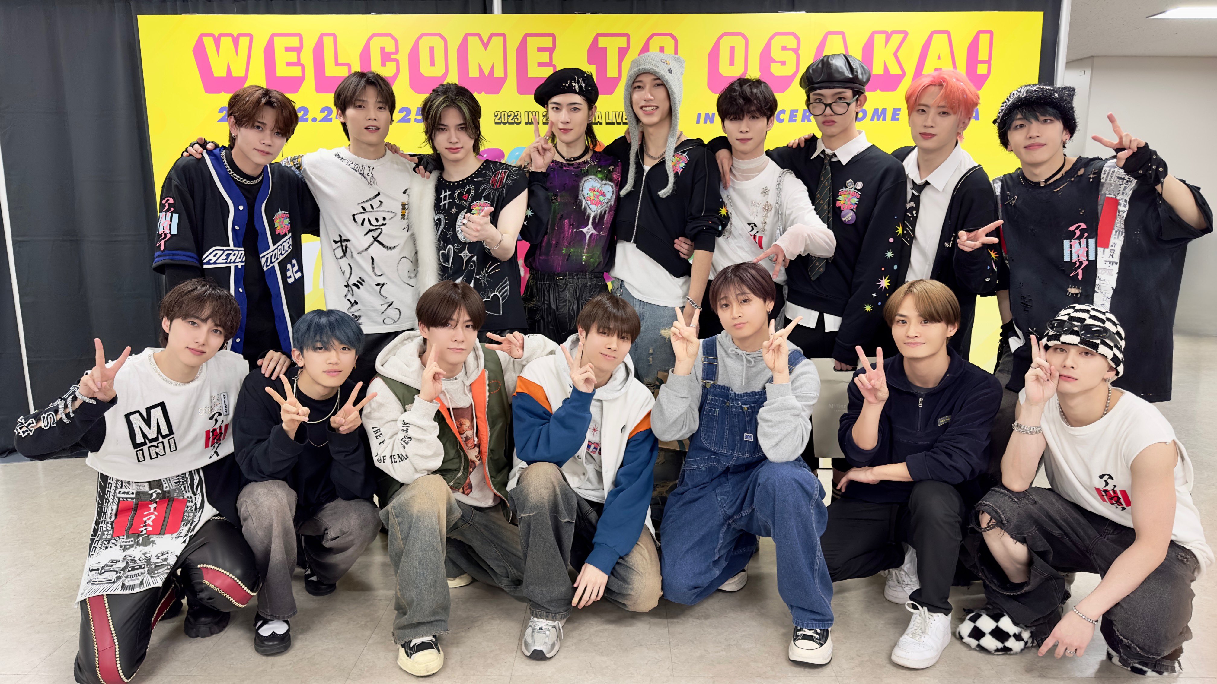 DXTEEN、INIのライブパフォーマンスに感動！豪華集合ショットにときめく | 歌詞検索サイト【UtaTen】ふりがな付