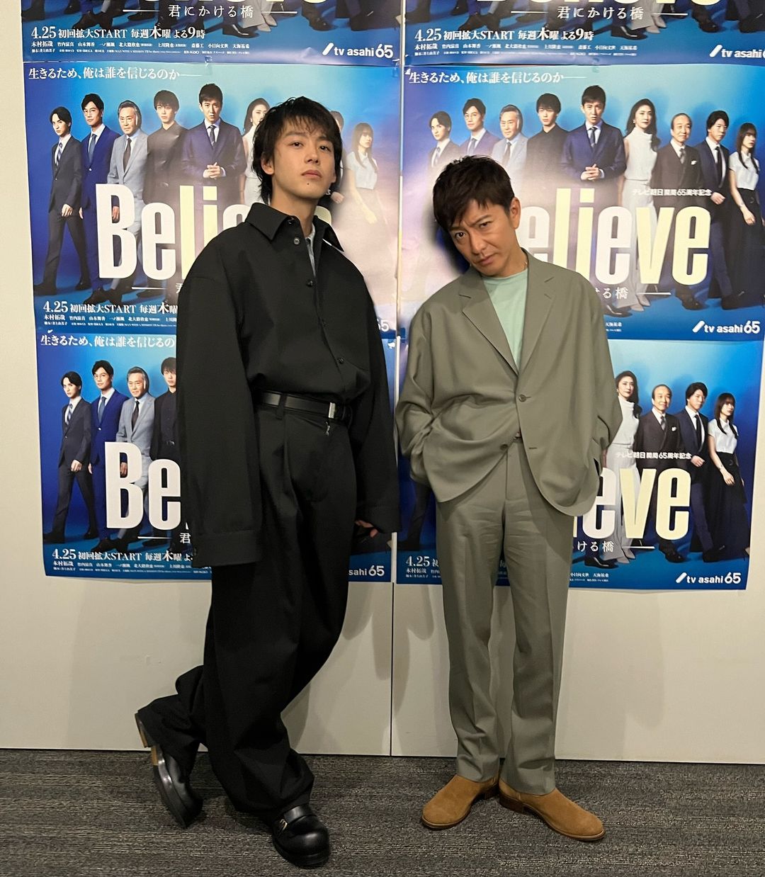 木村拓哉&竹内涼真、クールな表情でビジュ炸裂！「Believe」どんな衣装も着こなすイケメンコンビ | 歌詞検索サイト【UtaTen】ふりがな付