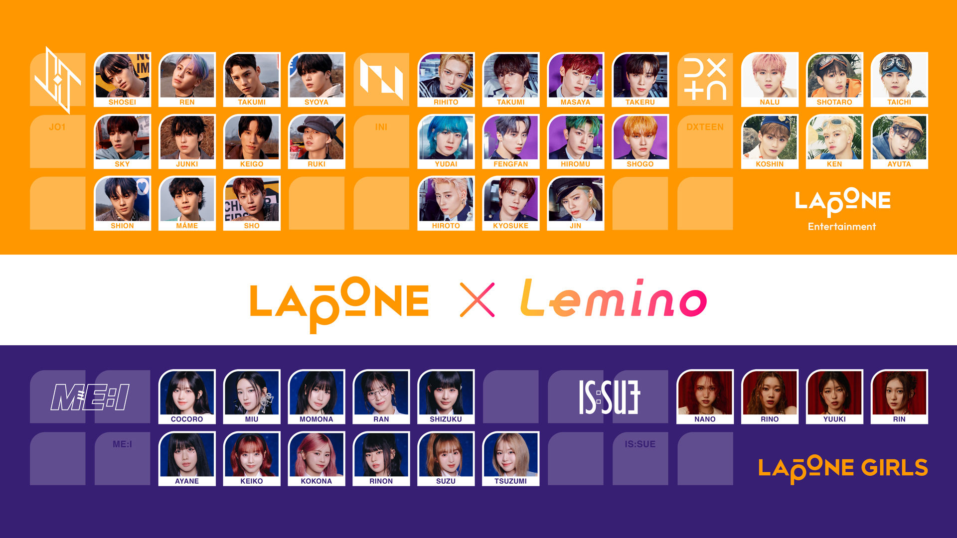 「LAPONE×Lemino」 始動！LAPONEアーティストの新作オリジナル番組がLeminoで独占配信決定！ | 歌詞検索サイト【UtaTen】ふりがな付