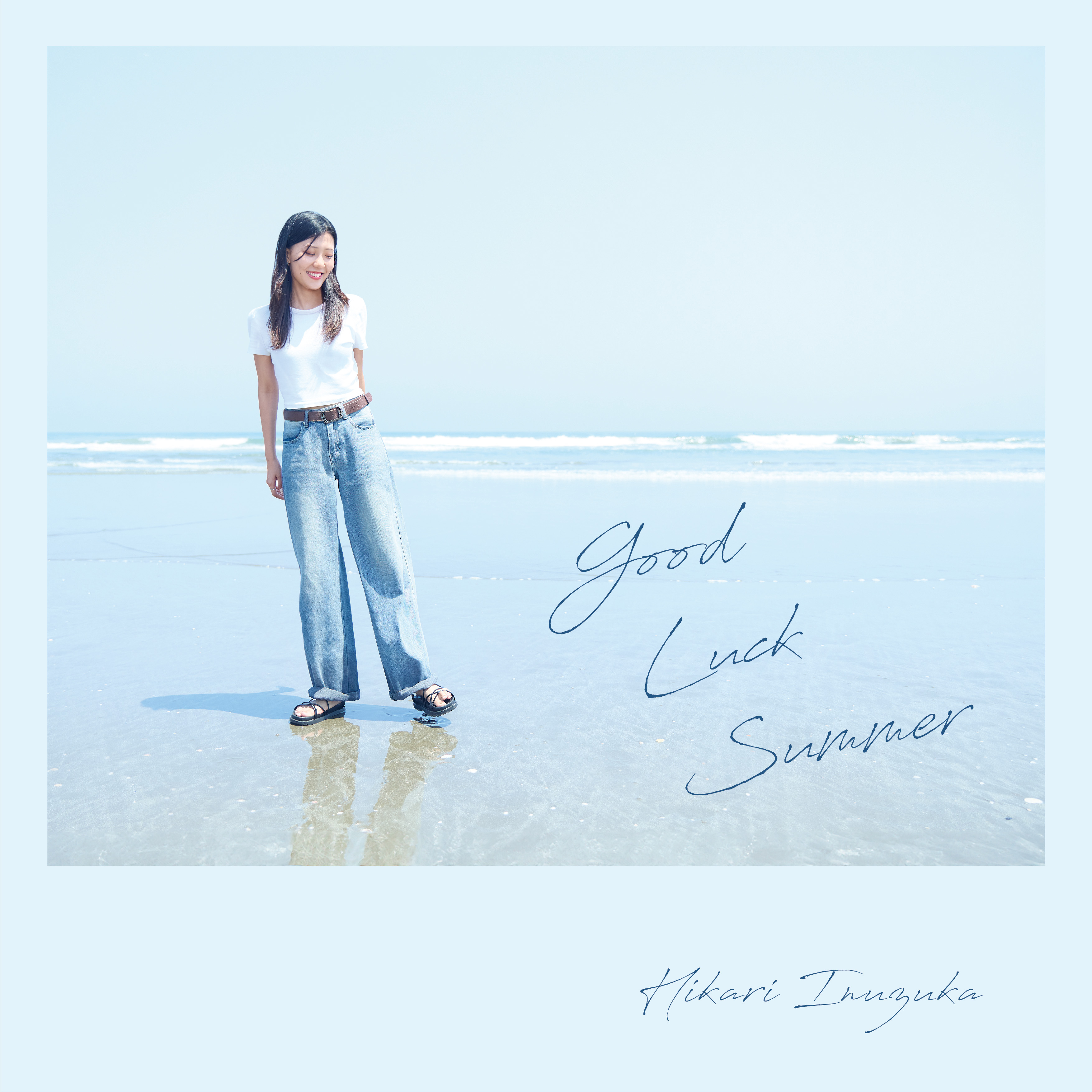犬塚ヒカリ、「GOOD LUCK SUMMER/踊る蝉」 8/14配信リリース決定！真夏仕様のアー写・ジャケ写解禁、MV先行公開開始 ...