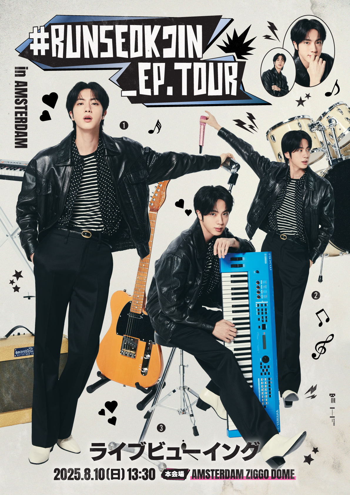 JIN（BTS）初のファンコンツアー「＃RUNSEOKJIN_EP.TOUR」、8月10日（日）日本全国の映画館でライブビューイング決定！ | 歌詞検索サイト【UtaTen】ふりがな付