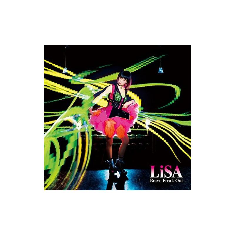 LiSA AxxxiS UtaTen 