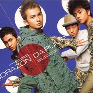 DA PUMPのプレゼントキャンペーンをRecTVで開始！サイン入り色紙プレゼント | 歌詞検索サイト【UtaTen】ふりがな付