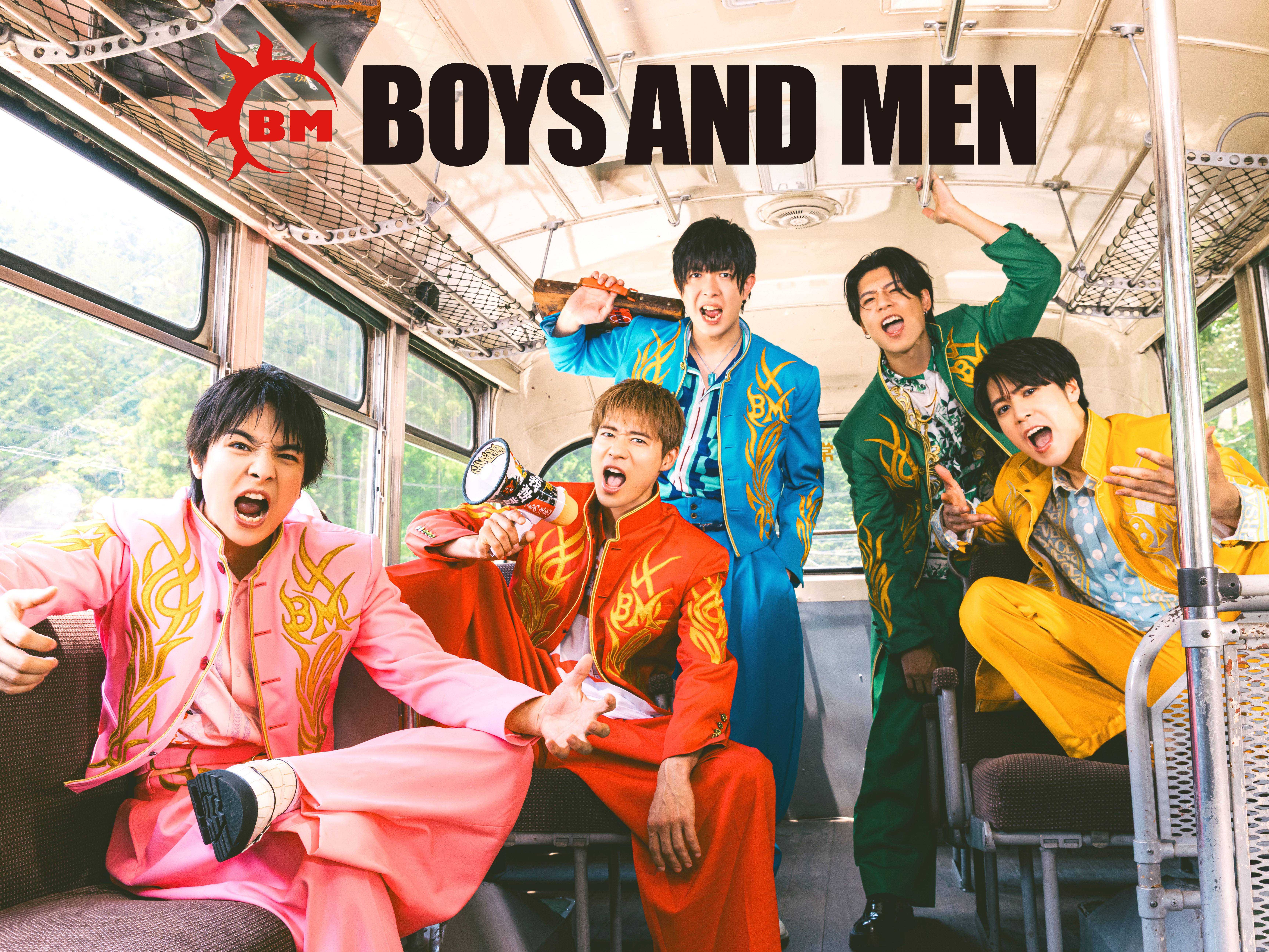 BOYS AND MEN(ボイメン)のメンバーカラーや脱退メンバーは？プロフィール&人気曲を紹介 | 歌詞検索サイト【UtaTen】ふりがな付